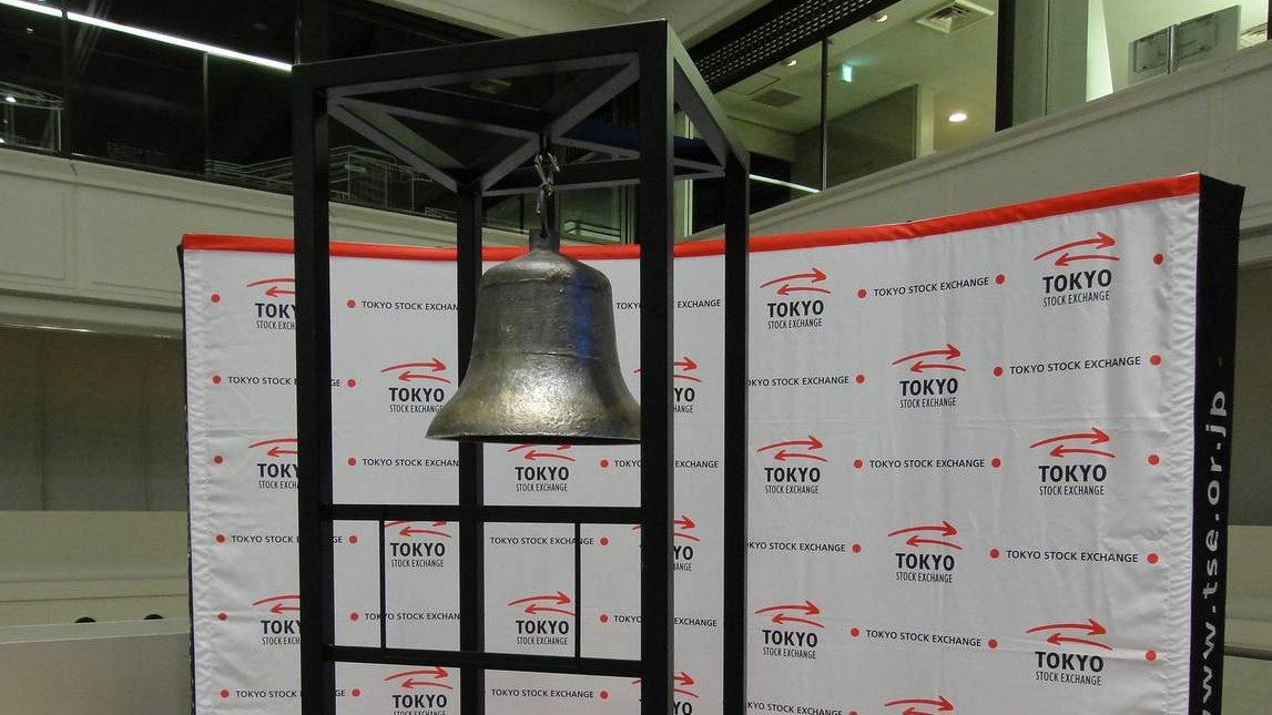  Nikkei 70 000 